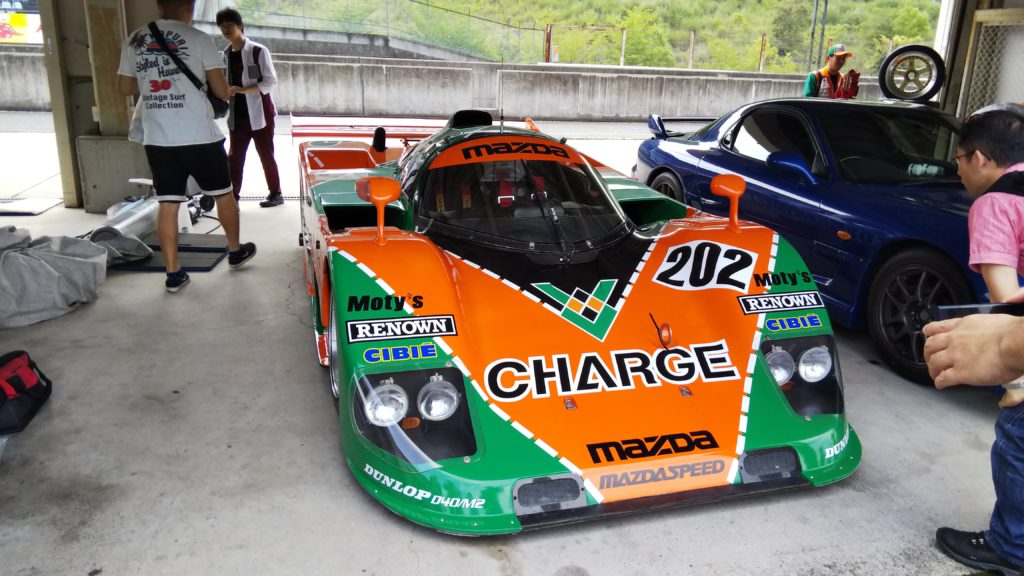「MAZDA 767B」がセントラルサーキットでデモ走行 | 吉平坂科帳（きっぺいはんかちょう）：吉平ブログ