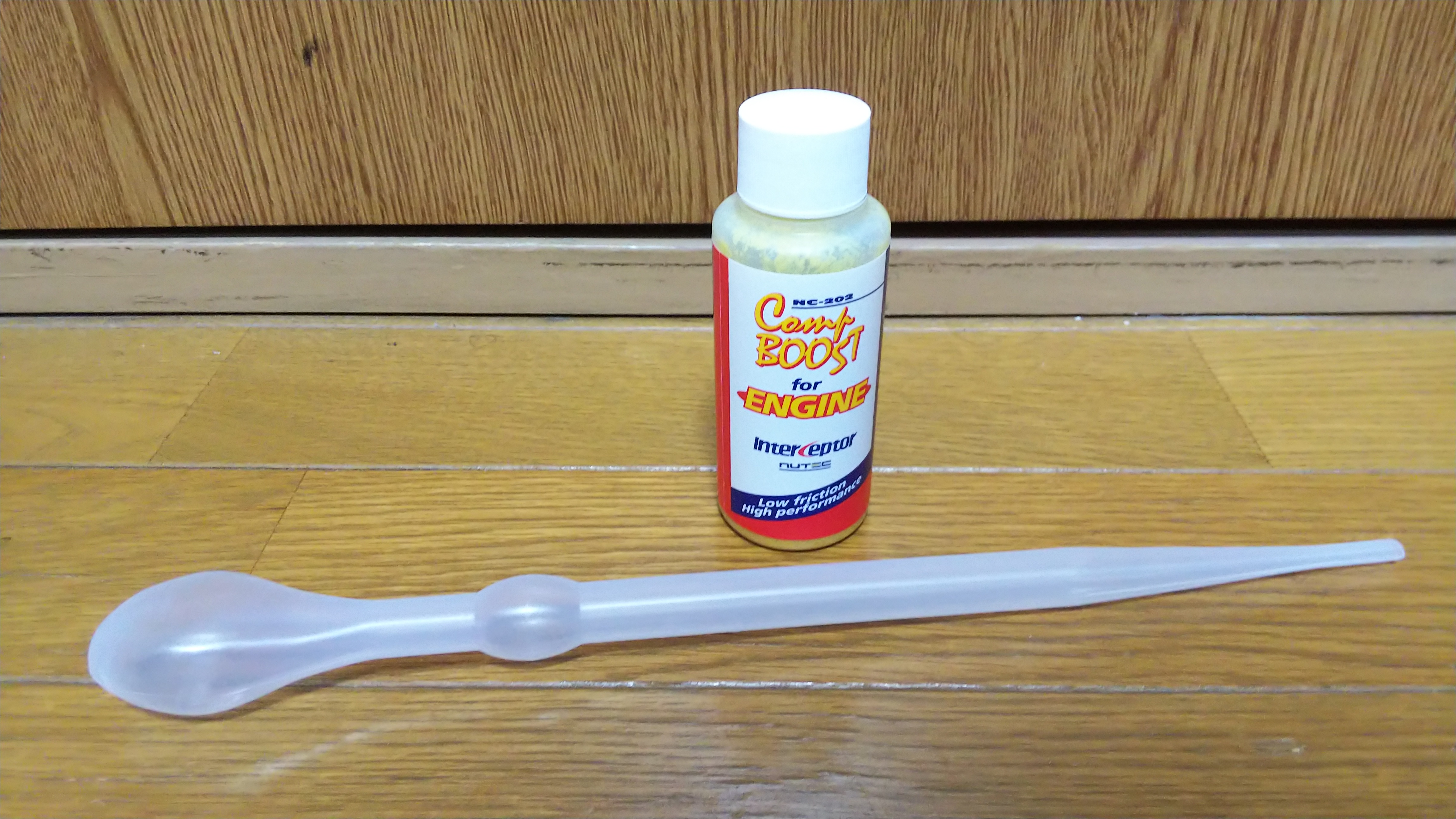 NUTEC「NC-202（Comp BOOST for ENGINE）」圧縮圧力回復剤をER34に投入 | 吉平坂科帳（きっぺいはんかちょう）：吉平ブログ