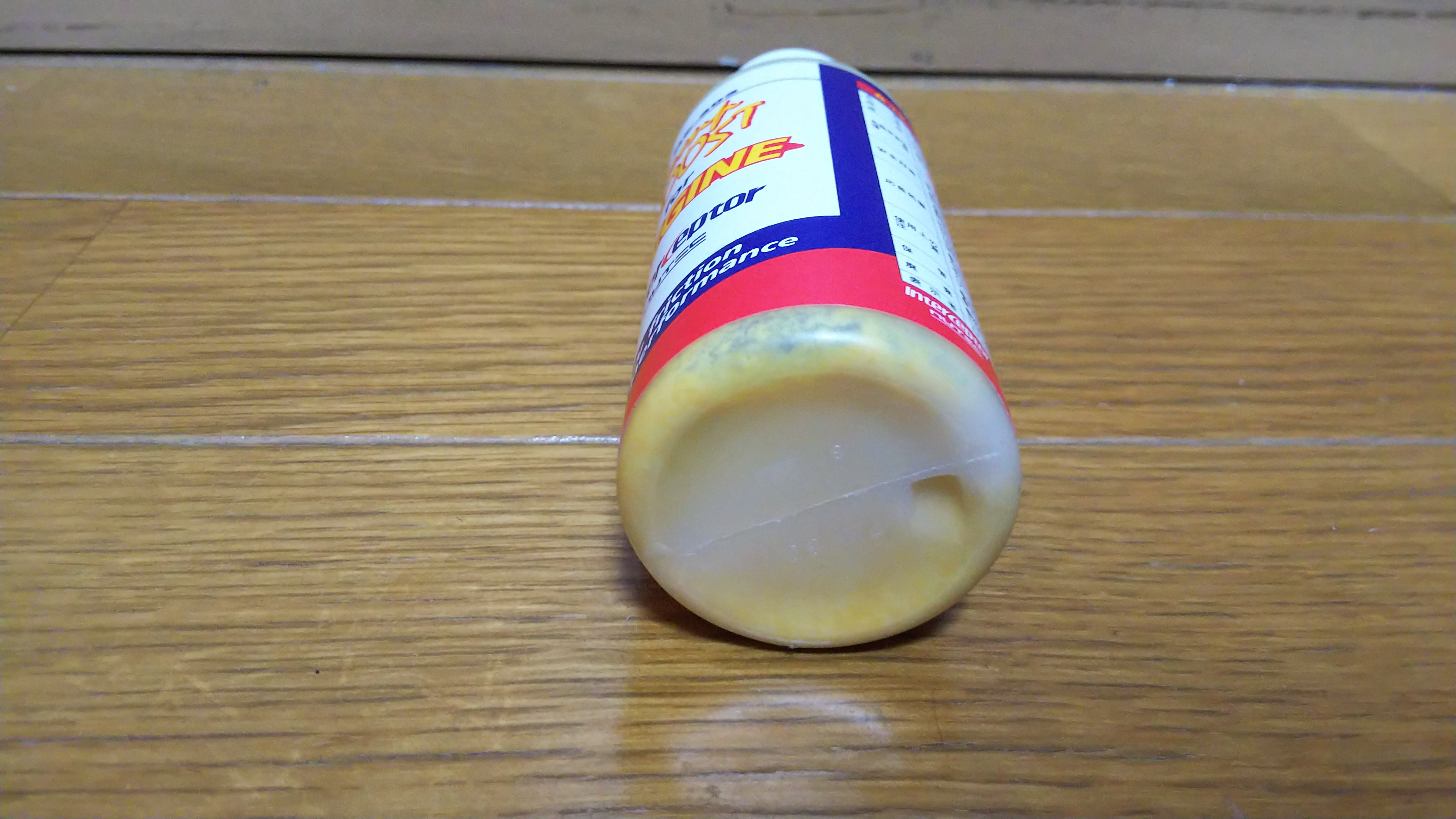 NUTEC「NC-202（Comp BOOST for ENGINE）」圧縮圧力回復剤をER34に投入 | 吉平坂科帳（きっぺいはんかちょう）：吉平ブログ