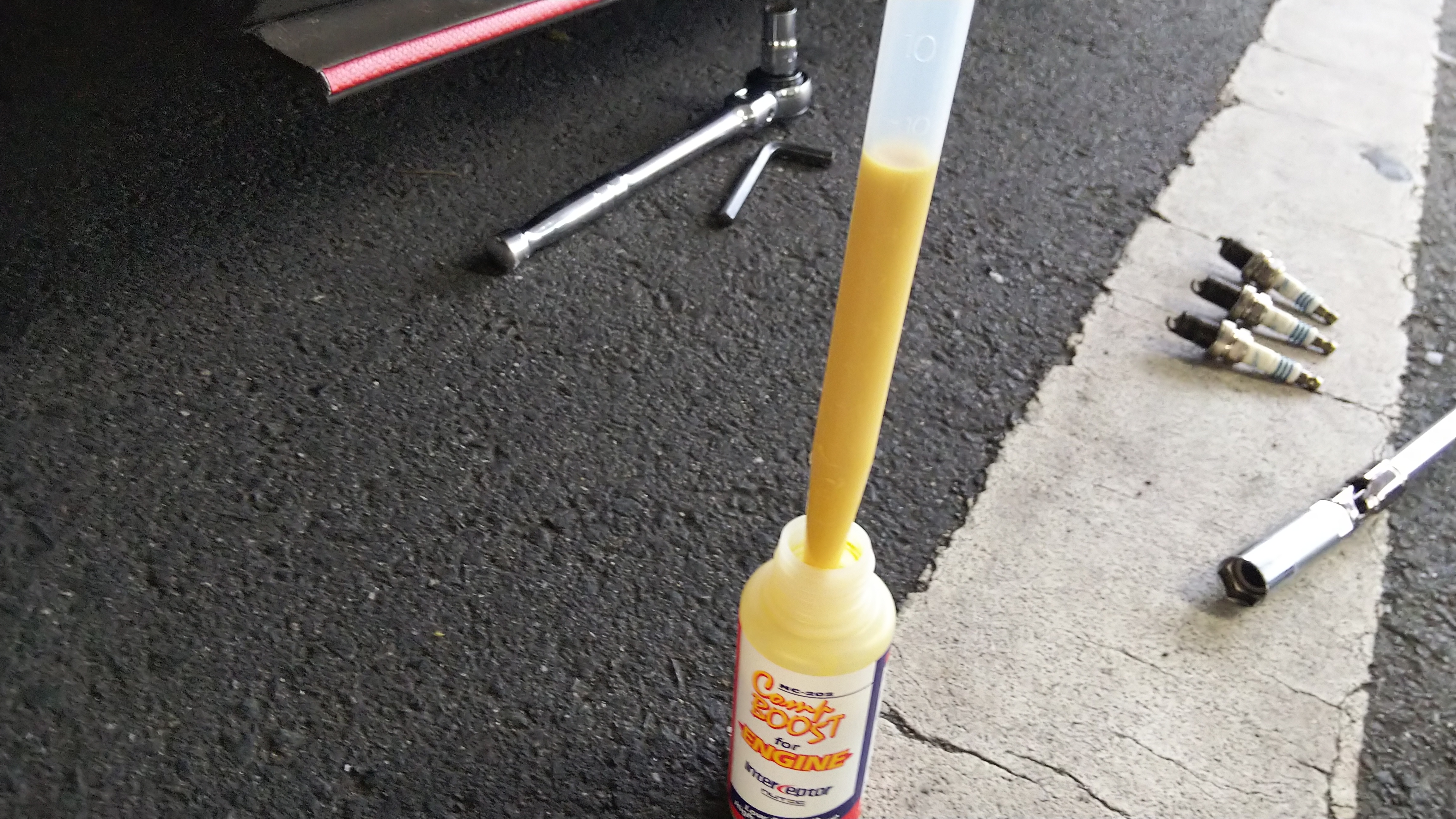 NUTEC「NC-202（Comp BOOST for ENGINE）」圧縮圧力回復剤をER34に投入 | 吉平坂科帳（きっぺいはんかちょう）：吉平ブログ